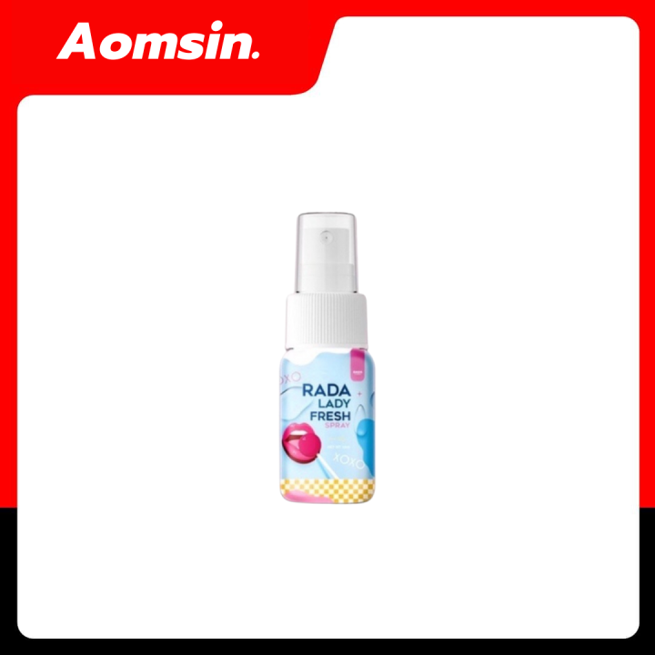 Rada lady fresh spray สเปรย์หอยหวานหอยหอม สเปรย์ฉีดน้องสาว ขนาด 10ml ...