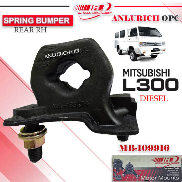 SPRING BUMPER SUPPORT REAR RH MITSUBISHI L300 DIESEL International ...