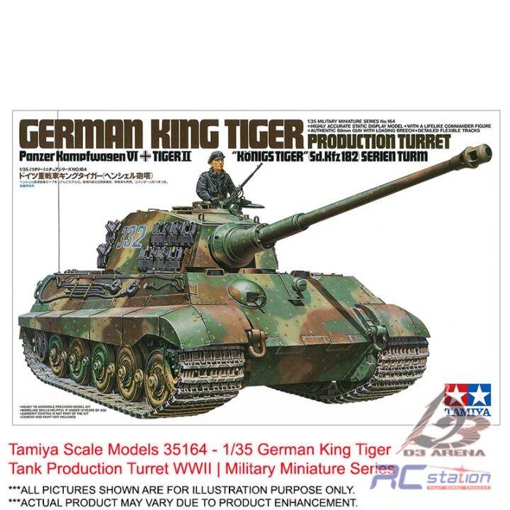 Tamiya Scale Models Tank #35164 - 1/35 German King Tiger Tank ...