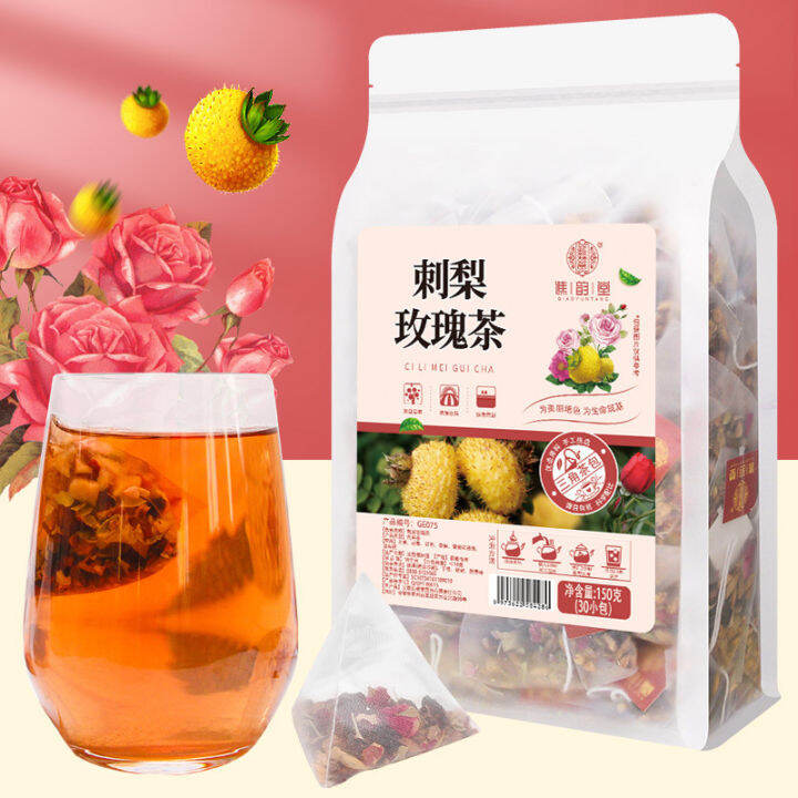 Prickly Pear Rose Tea 150g/bag of 30 Small Packets 刺梨玫瑰茶150g/袋30 ...