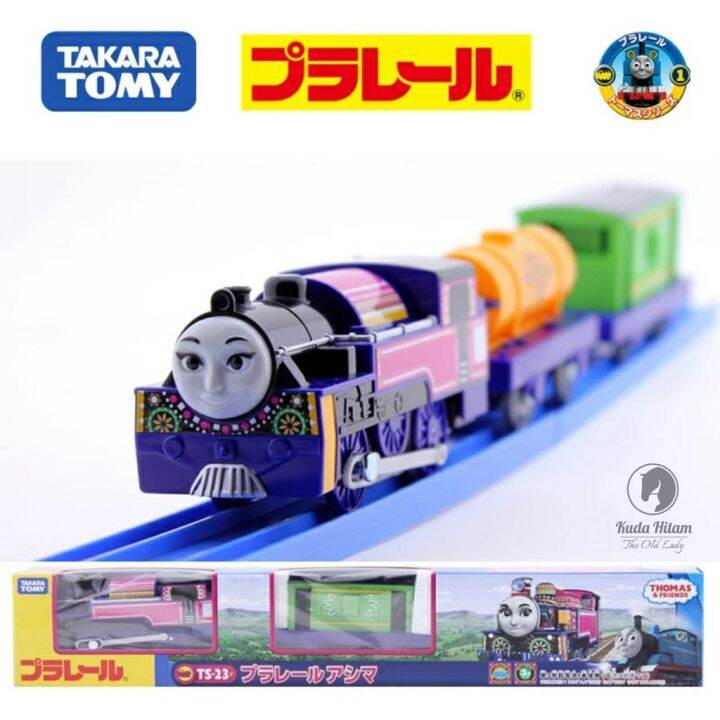 Takara Tomy Plarail Thomas & Friends TS-23 Ashima | Lazada Indonesia