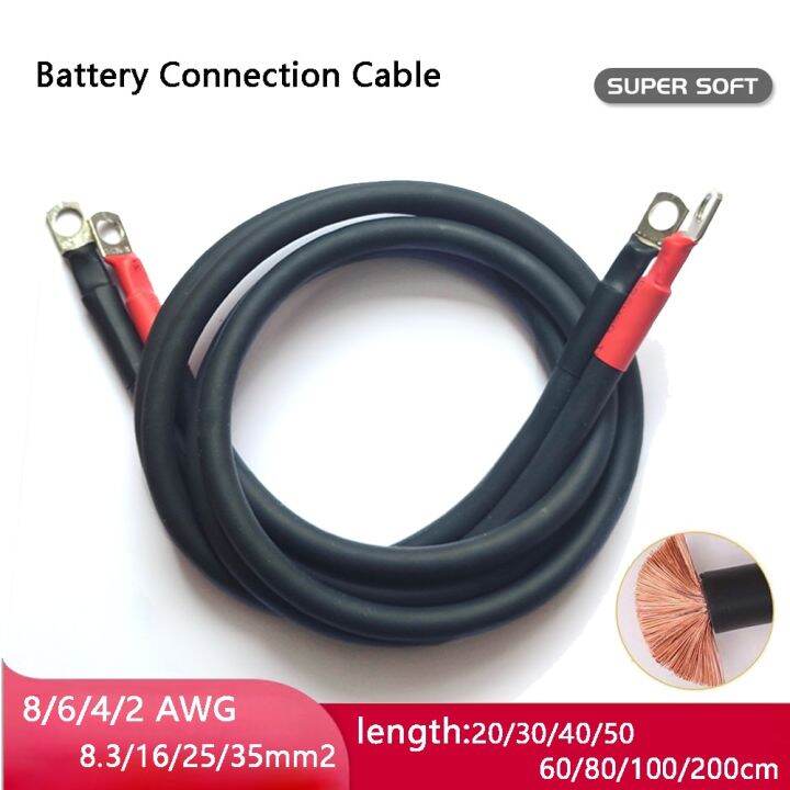Soft Battery Cable 8 6 4 2AWG 10 16 25 35mm2 Stranded Copper Wire ...