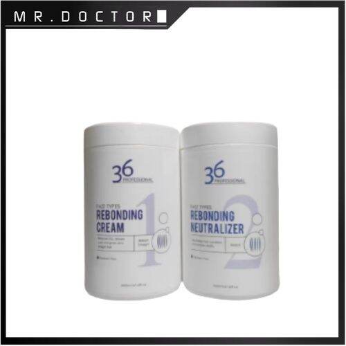 36 Professional Fast Type Rebonding Cream & Neutralizer Crasm (1set ...