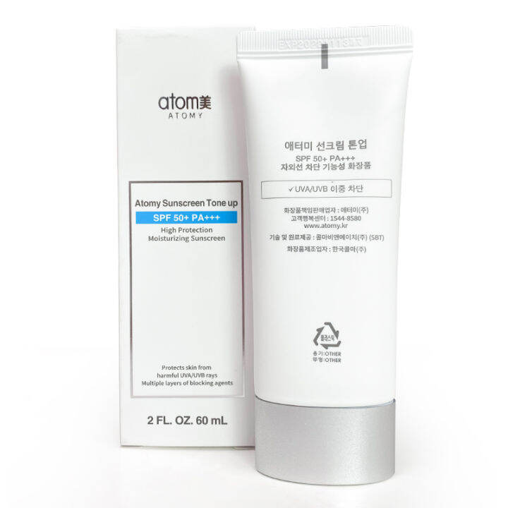 Korea official authentic atomy Atomy sunscreen sunscreen UV porcelain ...