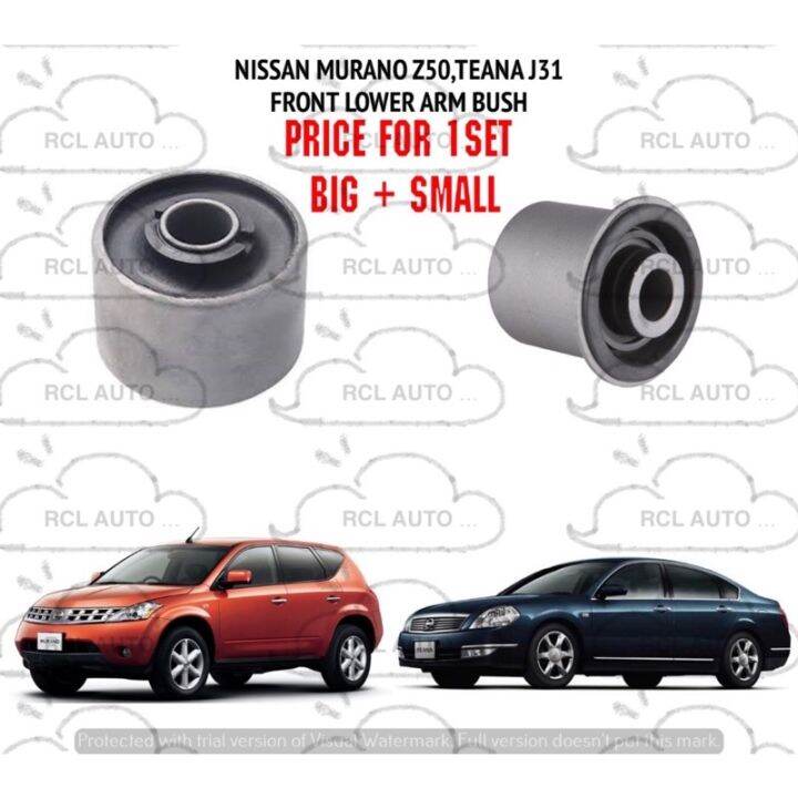 FRONT LOWER ARM BUSH NISSAN MURANO Z50 2002-2007,TEANA J31 | Lazada