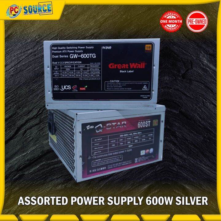 Korean True Rated Desktop Power Supply 600w - PSU Mixed Brands ...