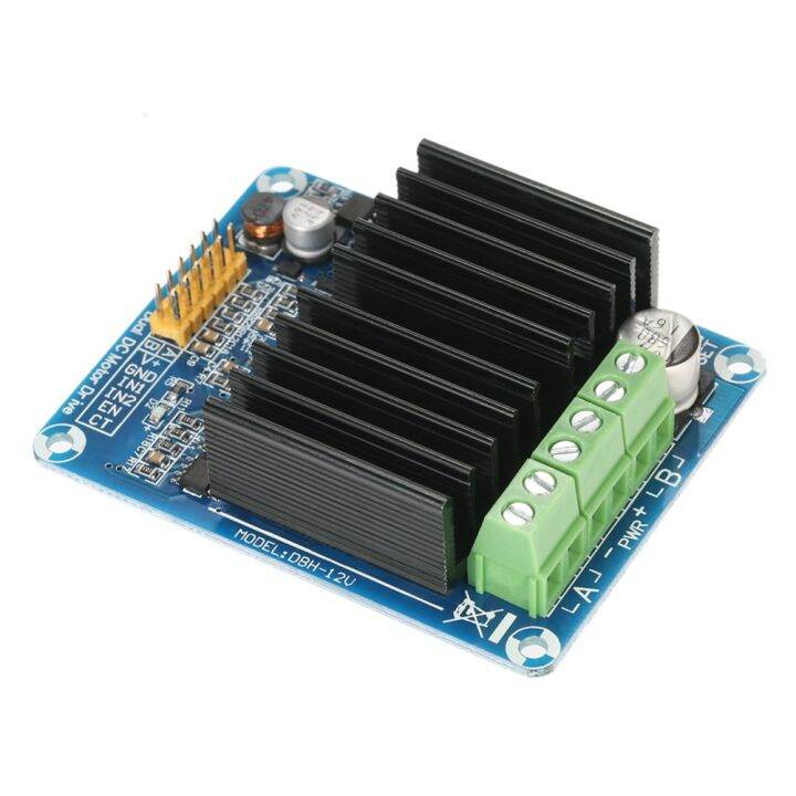 Orzson® DC 5V-12V 30A H-Bridge Drive Controller Board Dual Channel ...