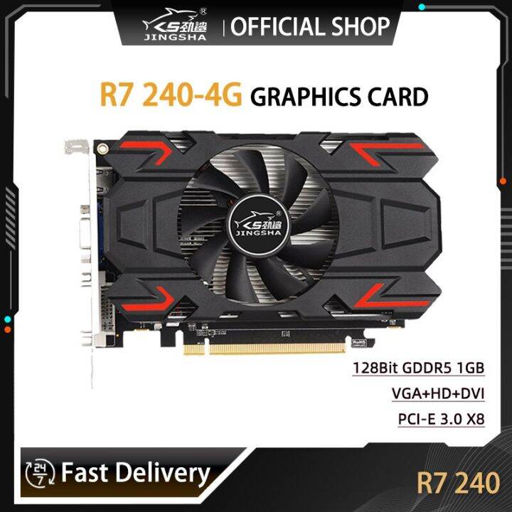 JINGSHA R7 240 4GB Video Cards GPU For AMD Radeon R7240 GDDR5 128bit ...