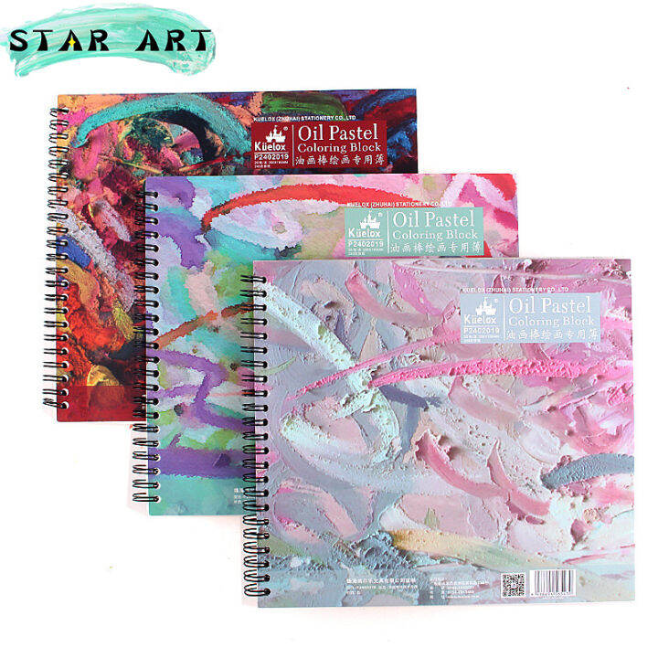 Kuelox Oil Pastel Books Oil Pastel Special Paper Coil Book Crayon ...