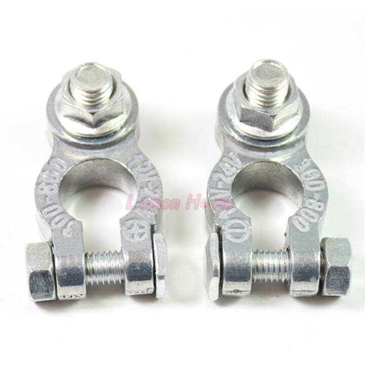 SG- 1 Pair Auto Car Battery Terminal Clamps Heavy Duty Aluminum Alloy ...
