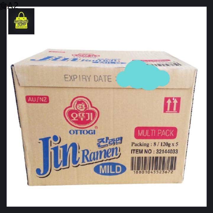 Jin Ramen 1BOX X 120G X 40PCS♫ | Lazada PH
