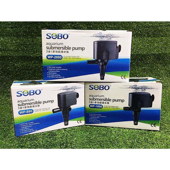 ปั๊มน้ำตู้ปลา SOBO WP-880 WP-1880 WP-2880 WP-3880 WP-4880 ปั๊มสำหรับ ...