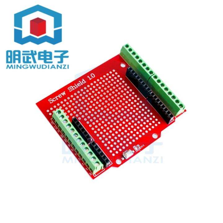 Prototype Screw Shield Expansion Board Assembled Terminal Proto Shield ...