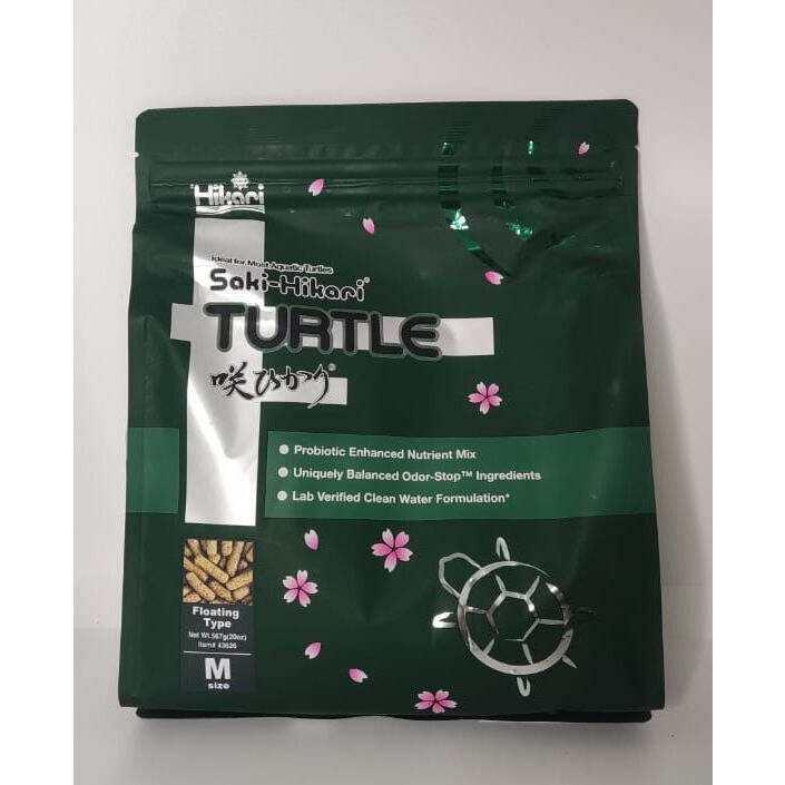 Saki-Hikari Turtle Medium Floating Turtle Pellet 567g (20 oz) | Lazada PH