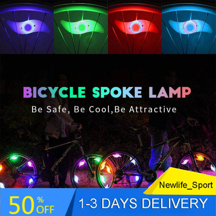 Safety Bright Bike Wheel LED Spoke Light S shape Willow Car Tire Lamp ...