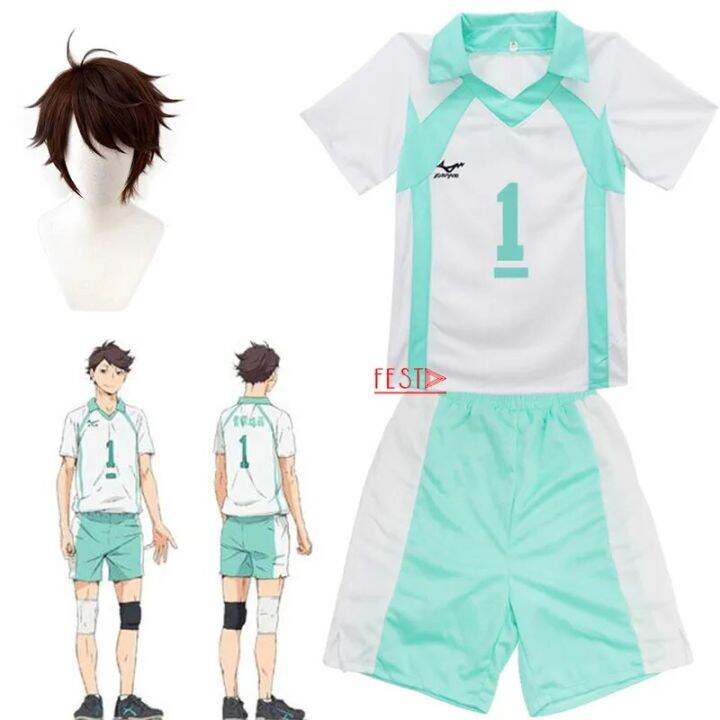Haikyuu Cosplay Costume Aoba Johsai High School Oikawa Tooru Volleyball ...