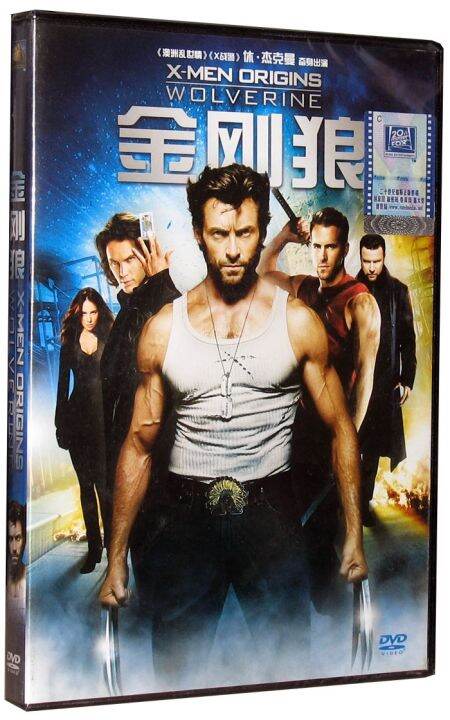 Movie Wolverine DVD Hugh Jackman HD Disc Video | Lazada.co.th