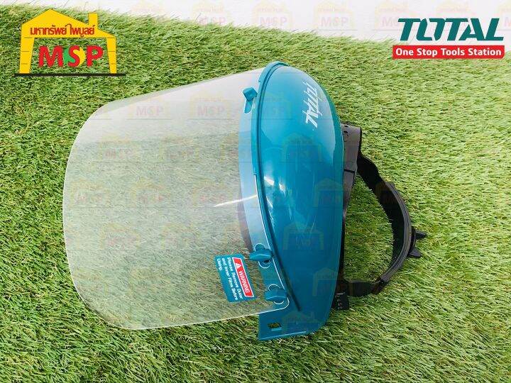 Total หมวกกันสะเก็ด TSP-610 | Lazada.co.th