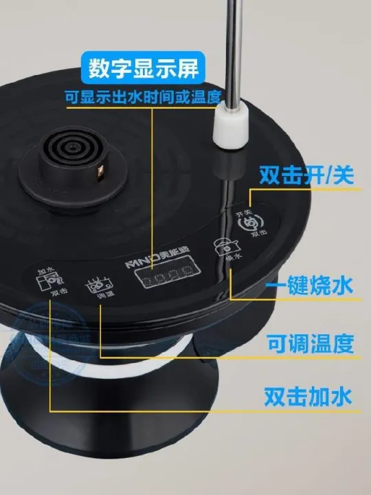 Water boiling can be heated, electric heating automatic vat water ...