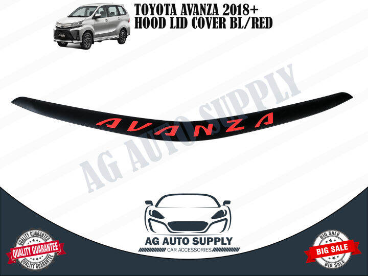 Bonnet Guard Hood Lid Cover Logo Hood Lip Trim Cover Logo For TOYOTA ...