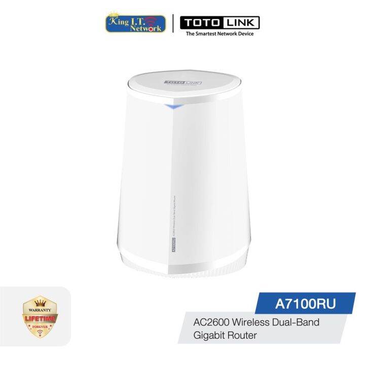TOTOLINK (A7100RU) AC2600 Wireless Dual Band Gigabit Router | Lazada.co.th