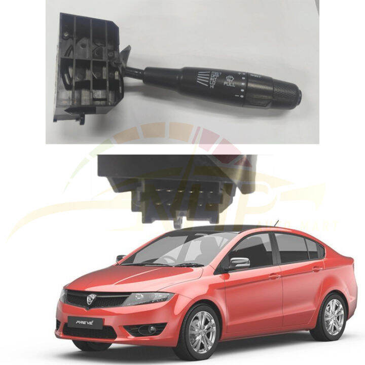 Proton Preve Wiper Switch / Turn Signal Switch (Rexar Design) (Black ...