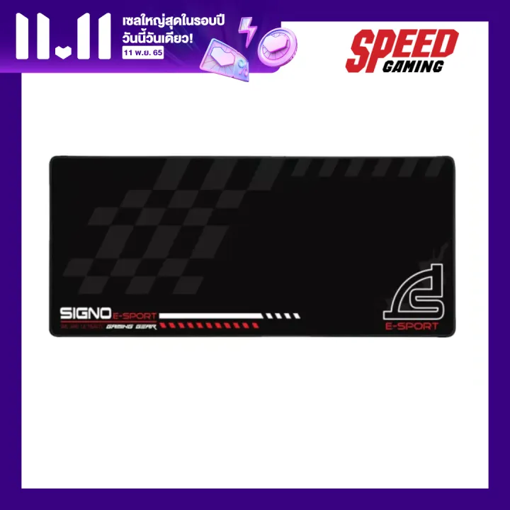 PAD SIGNO E-SPORT MT327 By Speed Gaming | Lazada.co.th
