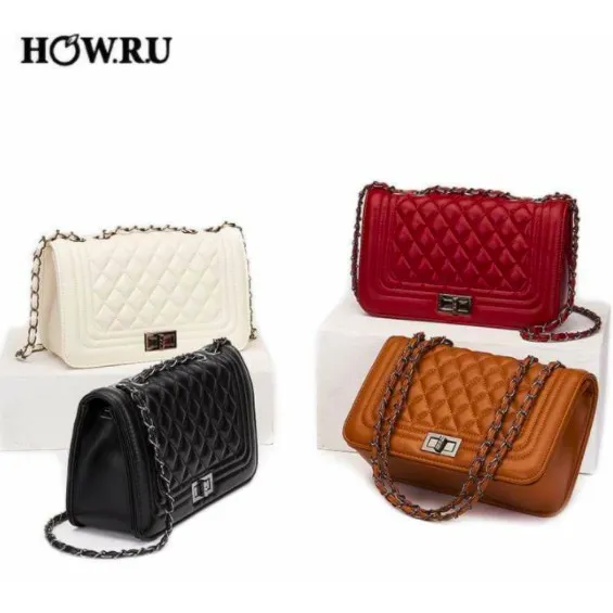 HOWRU / HOW R U / HOW ARE YOU LEBOY INSPIRED SLING HIGH QUALITY FASHION ...