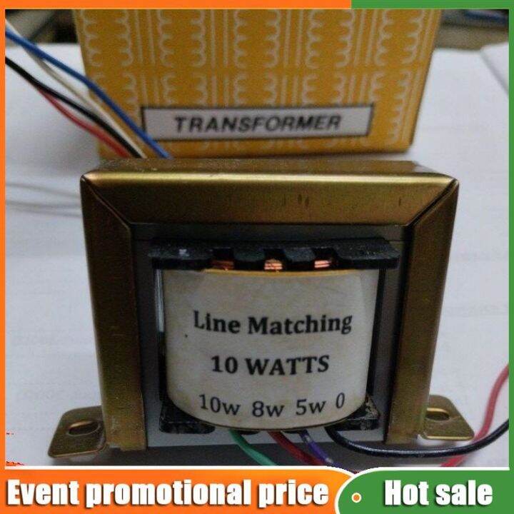 line matching transformer 10watts/matchbacs Philippines🇵🇭 | Lazada PH