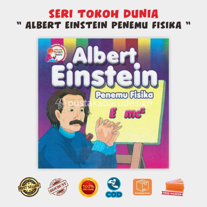 Buku Anak Seri Tokoh Dunia Albert Einstein Penemu Fisika | Lazada Indonesia