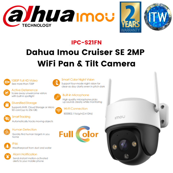 ITW | Dahua Imou Cruiser SE 2MP 1080P WiFi Pan & Tilt Camera (IPC-S21FN ...
