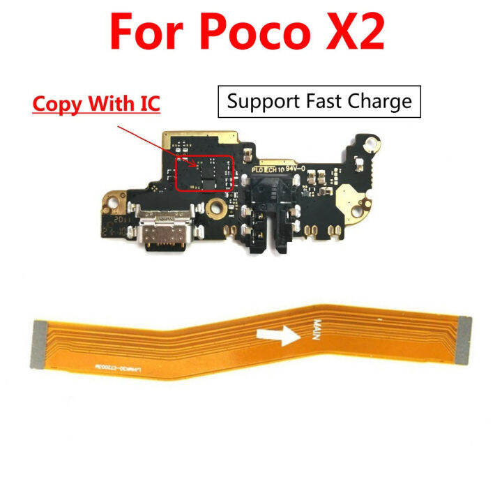 For Xiaomi Poco X2 USB Charging Dock Port Board with IC Connector Main ...