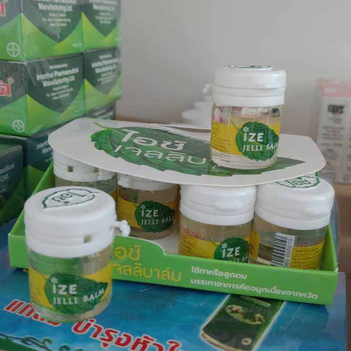 Ize Jelli Balm Thai Nasal Inhaler Oil Ize Mint Scent Ize Jelli Balm ...