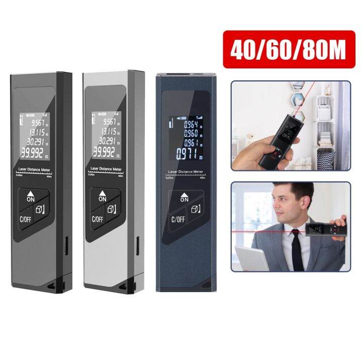 B50 40/60/80M Laser Distance Meter Rangefinder Laser Tape Measure ...