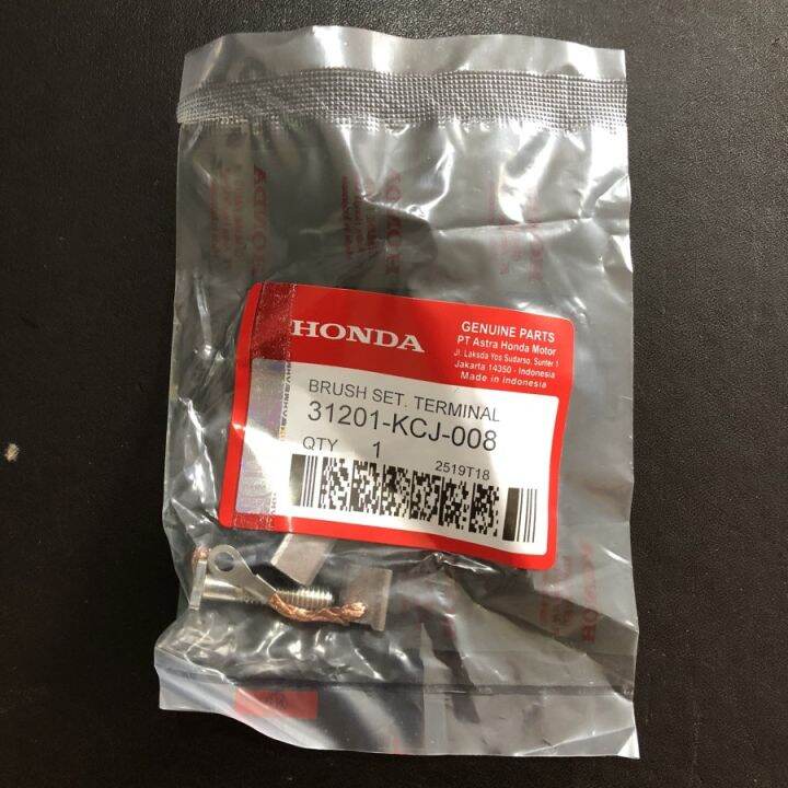 KCJ ARANG COOL STATER DINAMO STARTER ARENG MOTOR TIGER REVO MEGAPRO ...