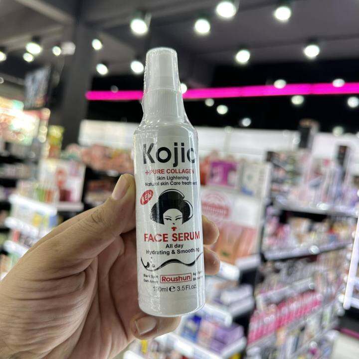Kojic pure collagen Skin lightening 100Ml. | Lazada.co.th