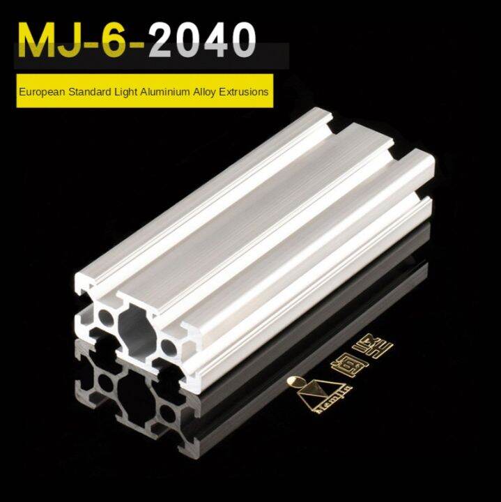 2040 Aluminum Profile Extrusion European Standard Anodized Linear Rail ...