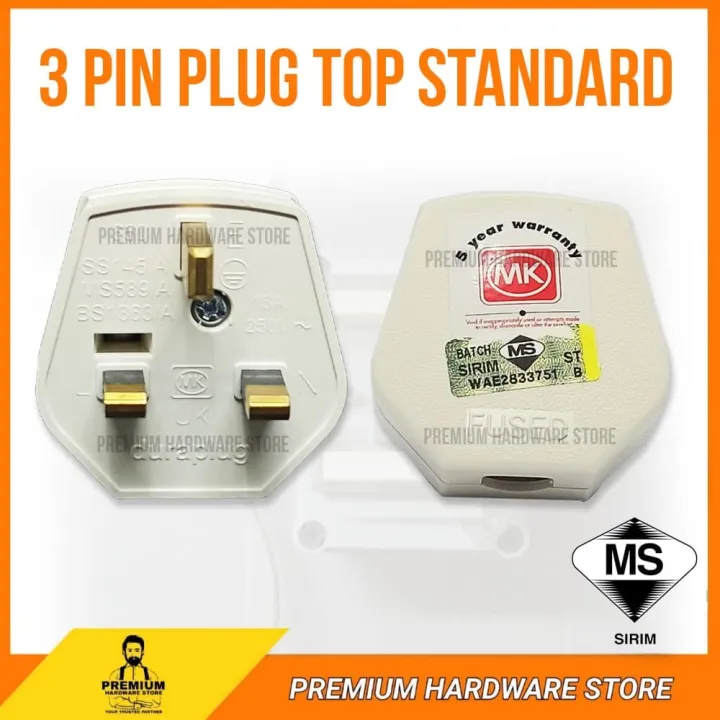 MK 13 AMP PLUG TOP (CREAM COLOR) 650WHI | Lazada