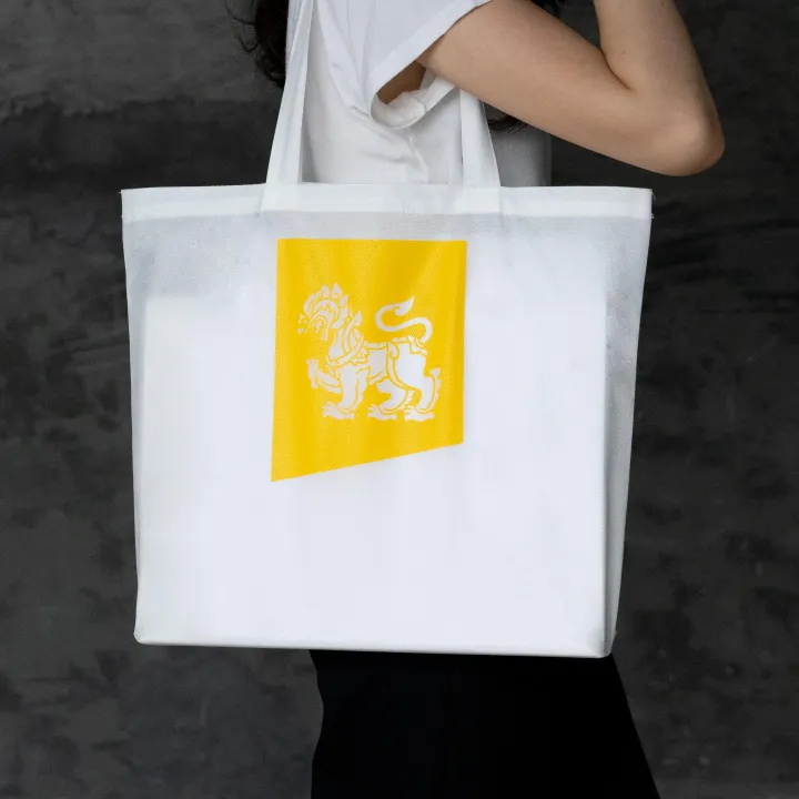 กระเป๋าผ้า Singha | Lazada.co.th