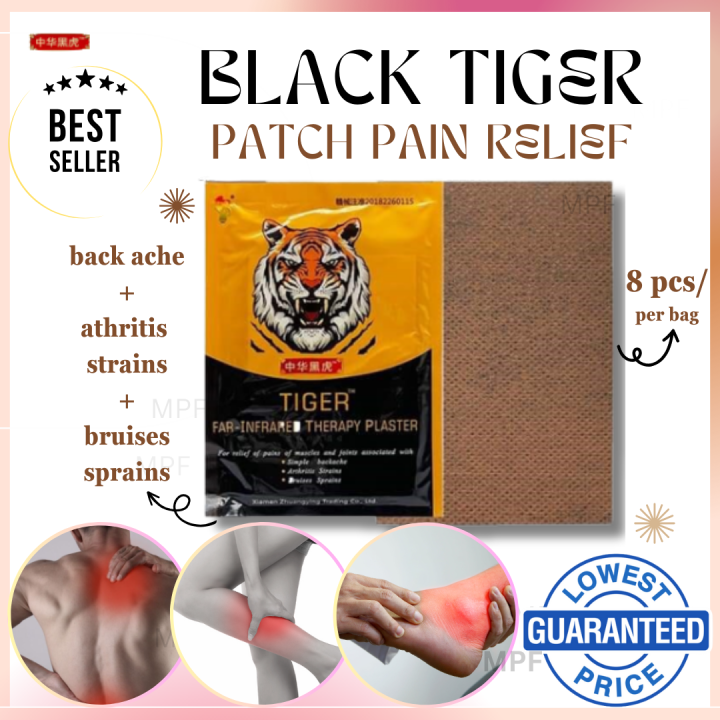 INTENSE & EFFECTIVE Chinese Black Tiger Balm Plaster Treatment Muscle ...