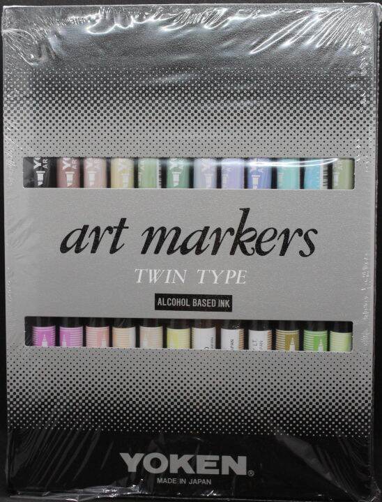 Yoken Art Markers ATP-24 | Lazada