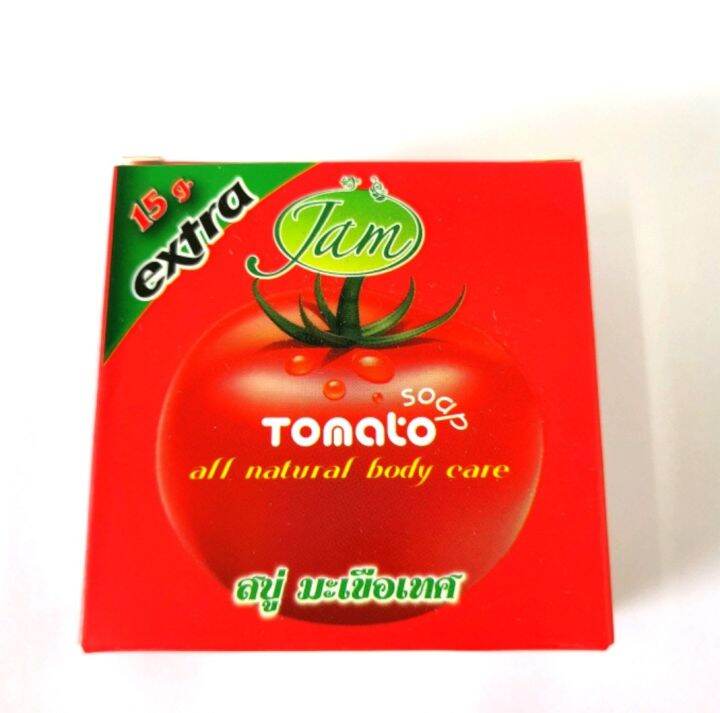 Jam Extra Tomato Soap สบู่ มะเขือเทศ (65g.x 12 ก้อน 1 แพ็ค) | Lazada.co.th