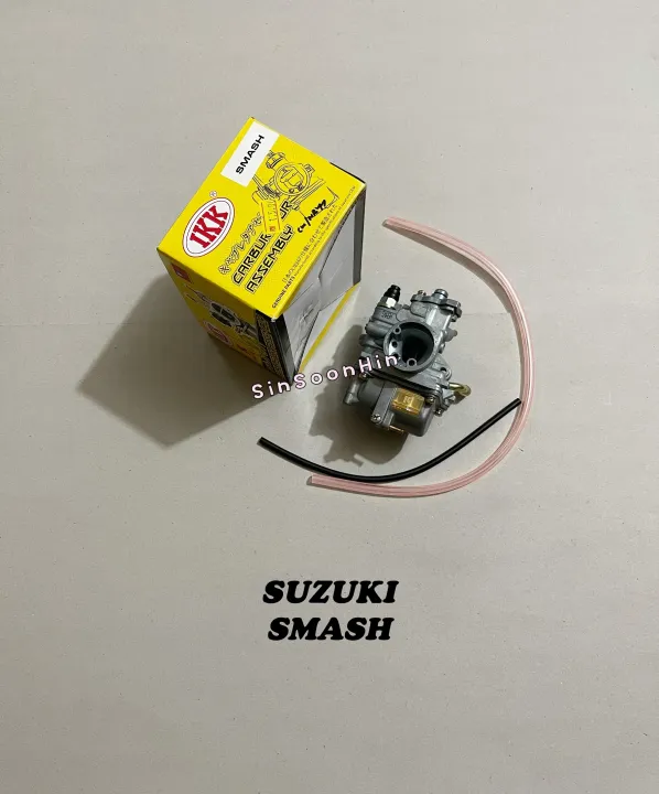 Suzuki SMASH Carburetor Assembly [OEM] | Lazada