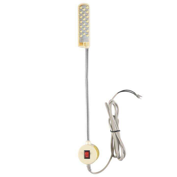 20 LED 220V Sewing machines working lamp Magnetic type LED light | Lazada