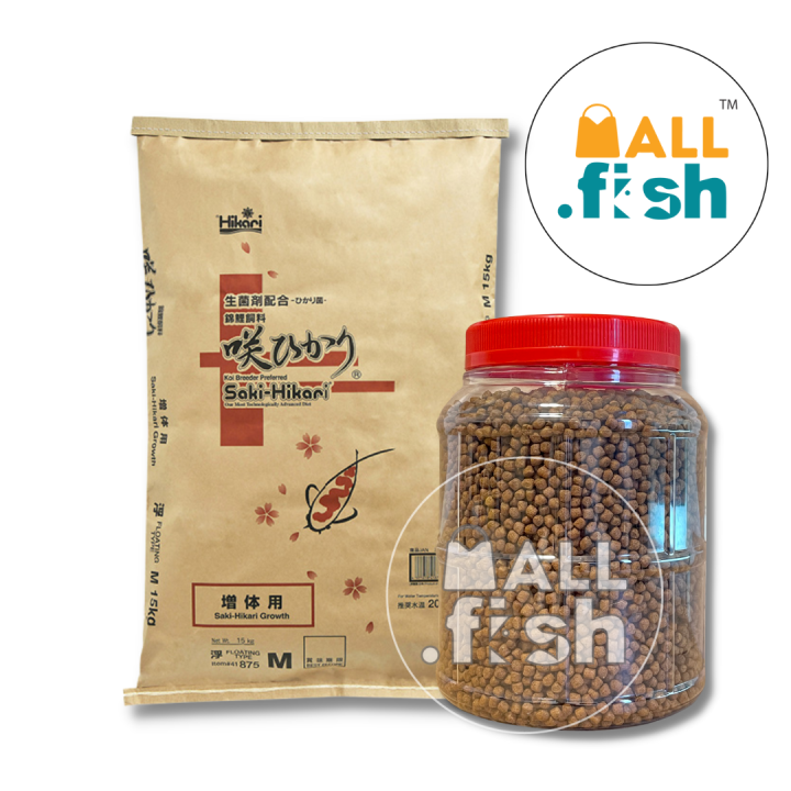 Saki-Hikari Growth Floating/Sinking 1kg Koi Pellet(Loose Pack) | Lazada