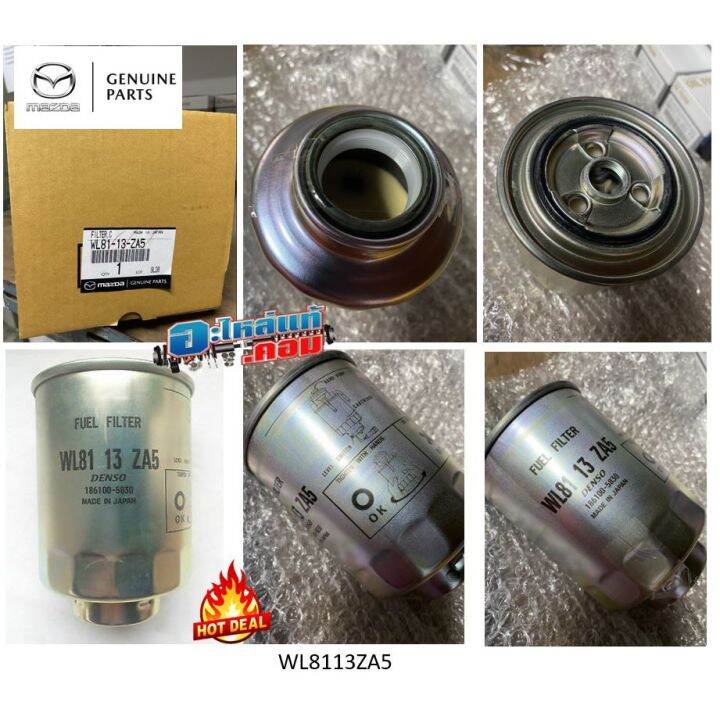 (ของแท้) กรองโซล่า / กรองน้ำมันเชื้อเพลิง มาสด้า ซีเอ็กซ์ 5 CX-5 ปี ...