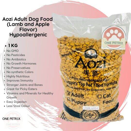 In stock in our shop ♟Aozi Organic Adult Dog Food (Lamb and Apple ...