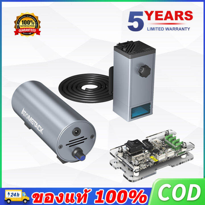 ATOMSTACK M100 20W Optical Power Laser Module Laser Head w/Air Assist ...