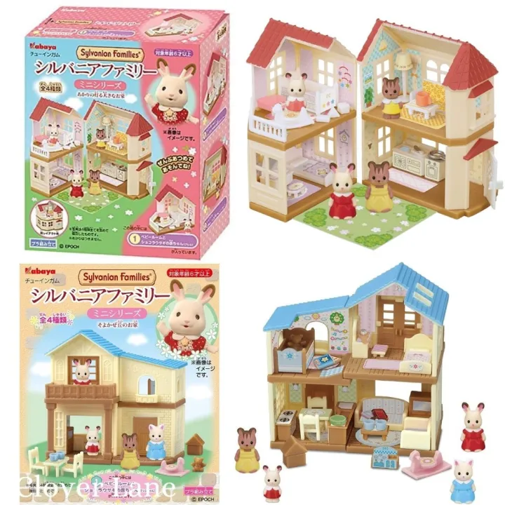 Sylvanian Families Mini Series House Complete 4 Packs Kabaya Furniture Accessories Miniature Toy ...