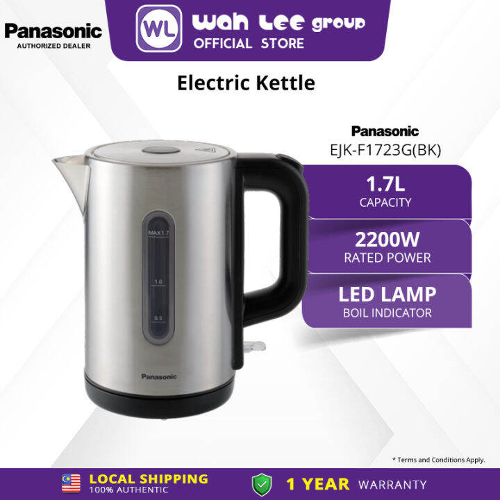 PANASONIC NC-K301 ELECTRIC JUG KETTLE 1.7L STYLISH STAINLESS STEEL ...